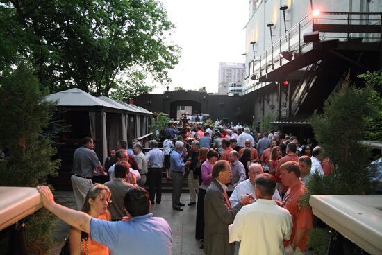 Atlanta Event Center @ Opera - Atlanta, Georgia - Find Unique Venues